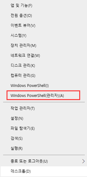 Windows 10에서 중복 파일을 빠르게 찾기 및 제거 Easeus